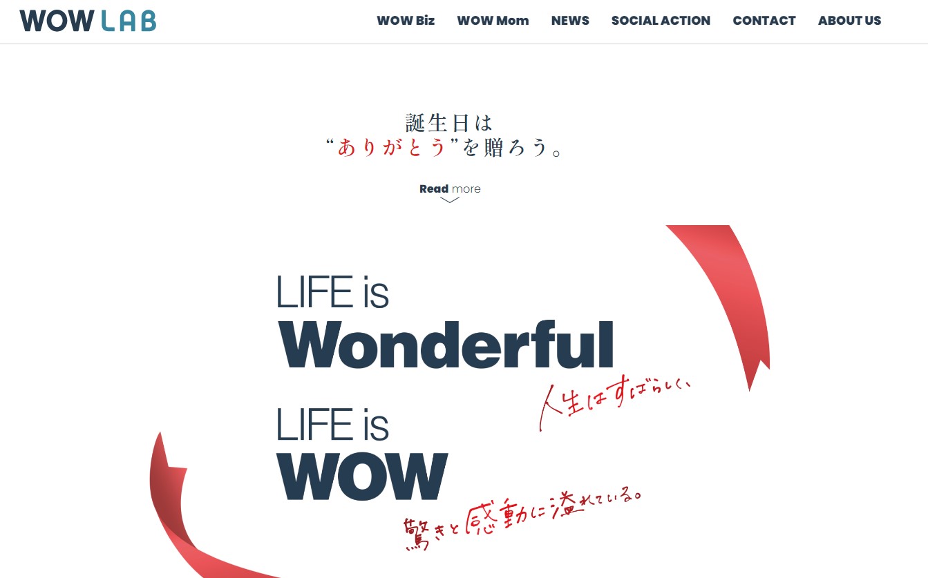 Works – Comprile | For a NEXT Innovation.